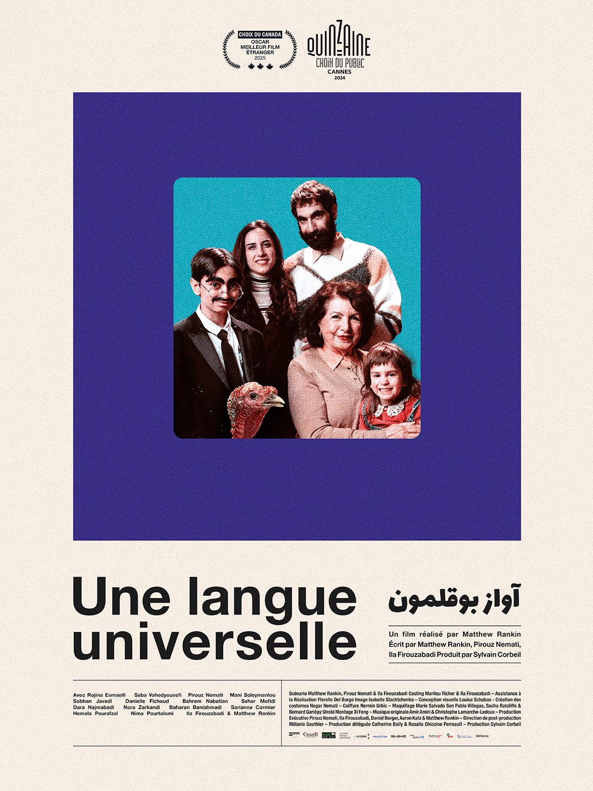 Une langue universelle - Matthew Rankin - critique
