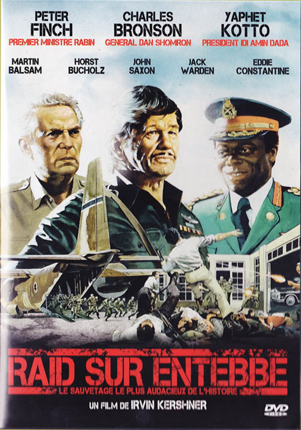 Raid sur Entebbe - la critique + le test DVD