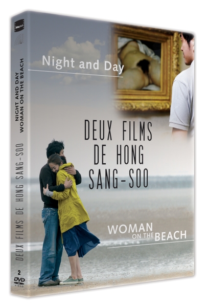Coffret les voyages de hong sang-soo : woman on the beach ; night and ...