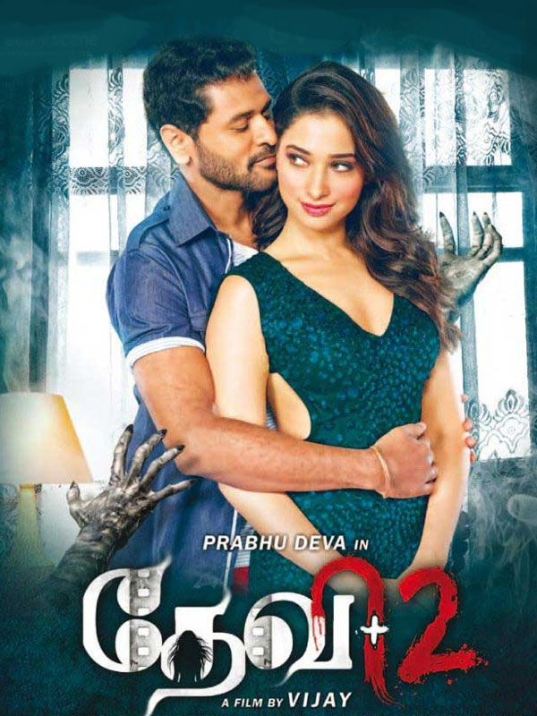 Devi 2 - Fiche film