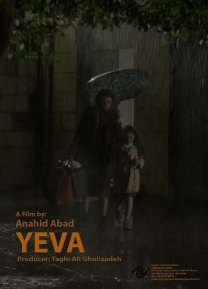 Yeva - la critique du film