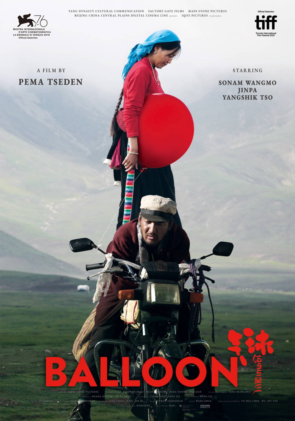 Balloon - Pema Tseden - critique