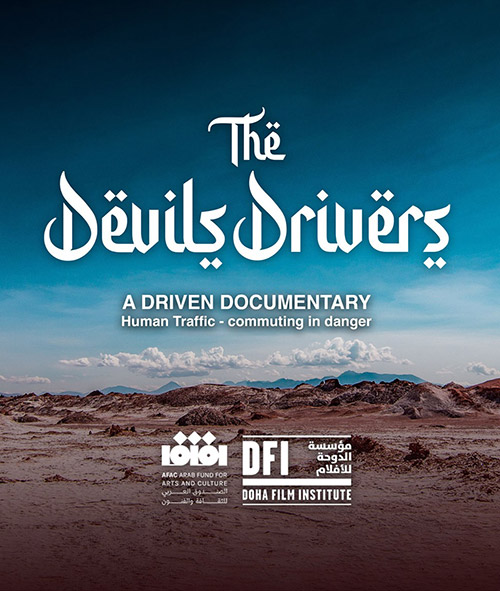 The Devil's Drivers - Mohammed Abugeth, Daniel Carsenty - critique