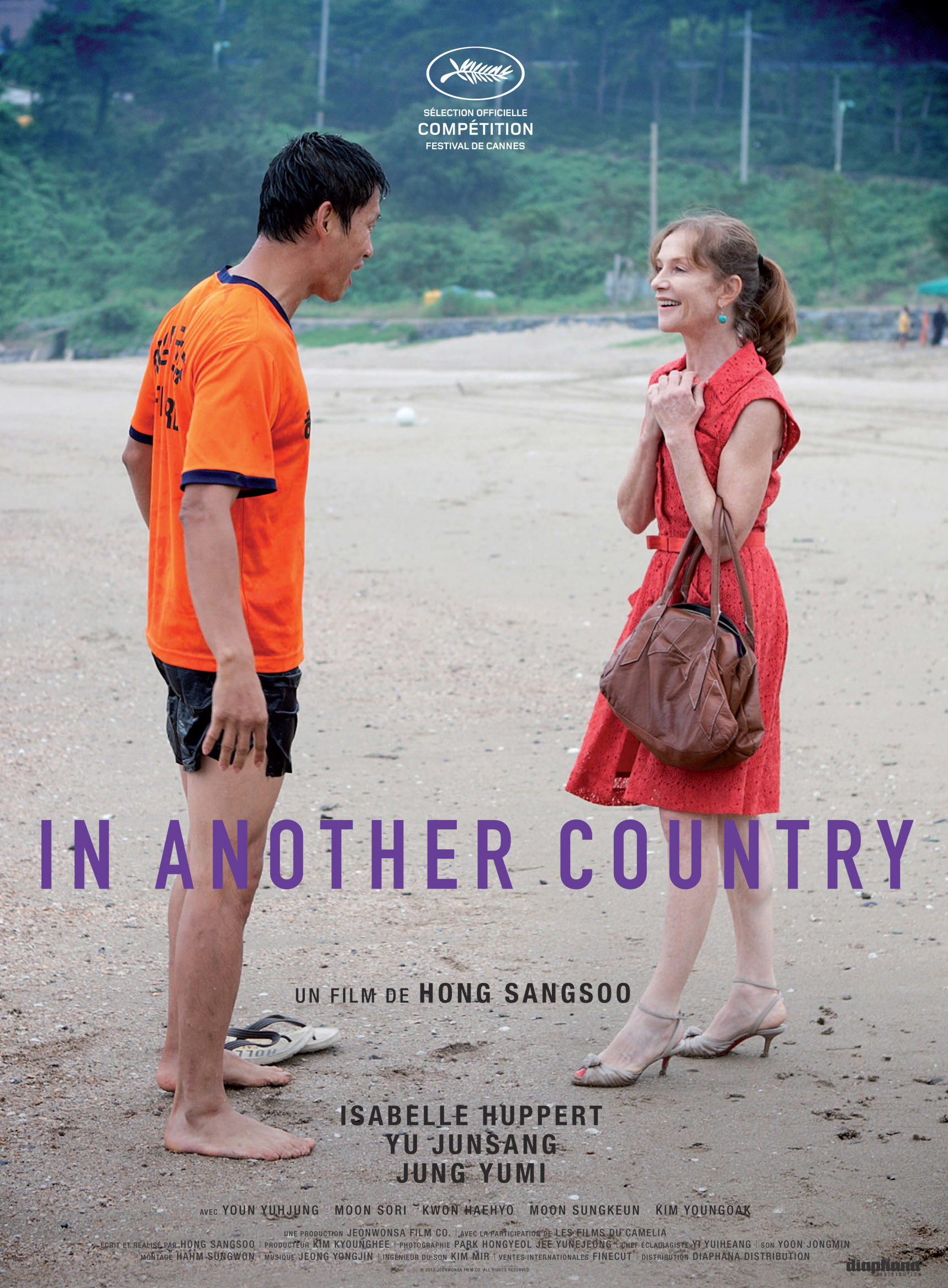 In Another Country - Hong Song-soo - critique